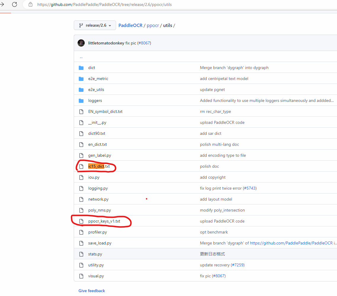 中英文模型空格问题 · Issue 9339 · Paddlepaddlepaddleocr · Github