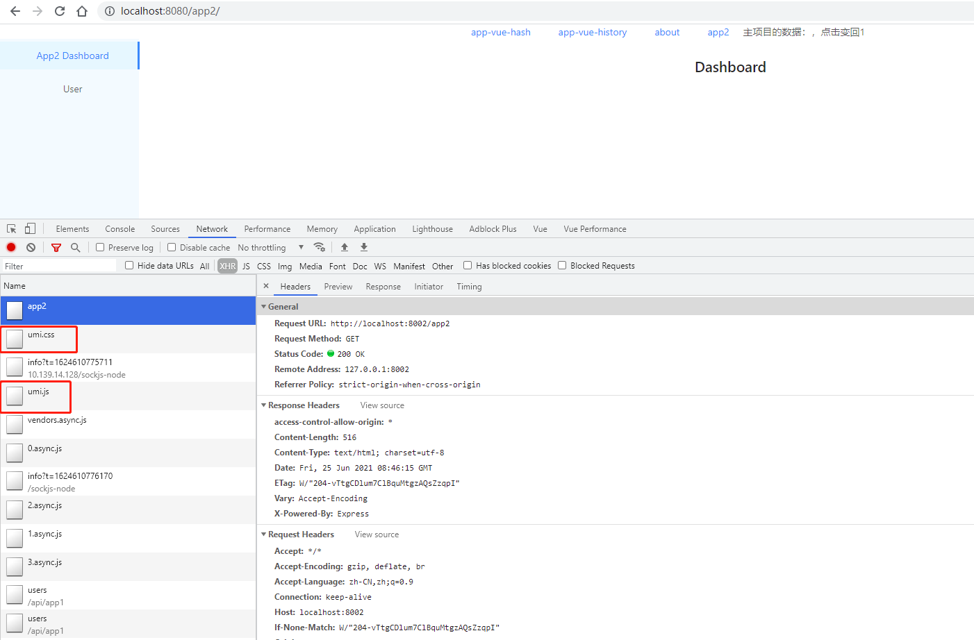 [Feature Request] antd pro 不使用 umi-qiankun 接入方式 · Issue #1536 · umijs/qiankun · GitHub