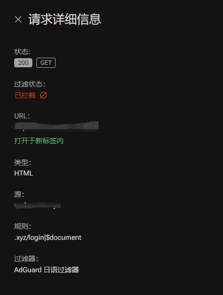 Any ".xyz/login|$document" caught by JP filter · Issue #147387 ...