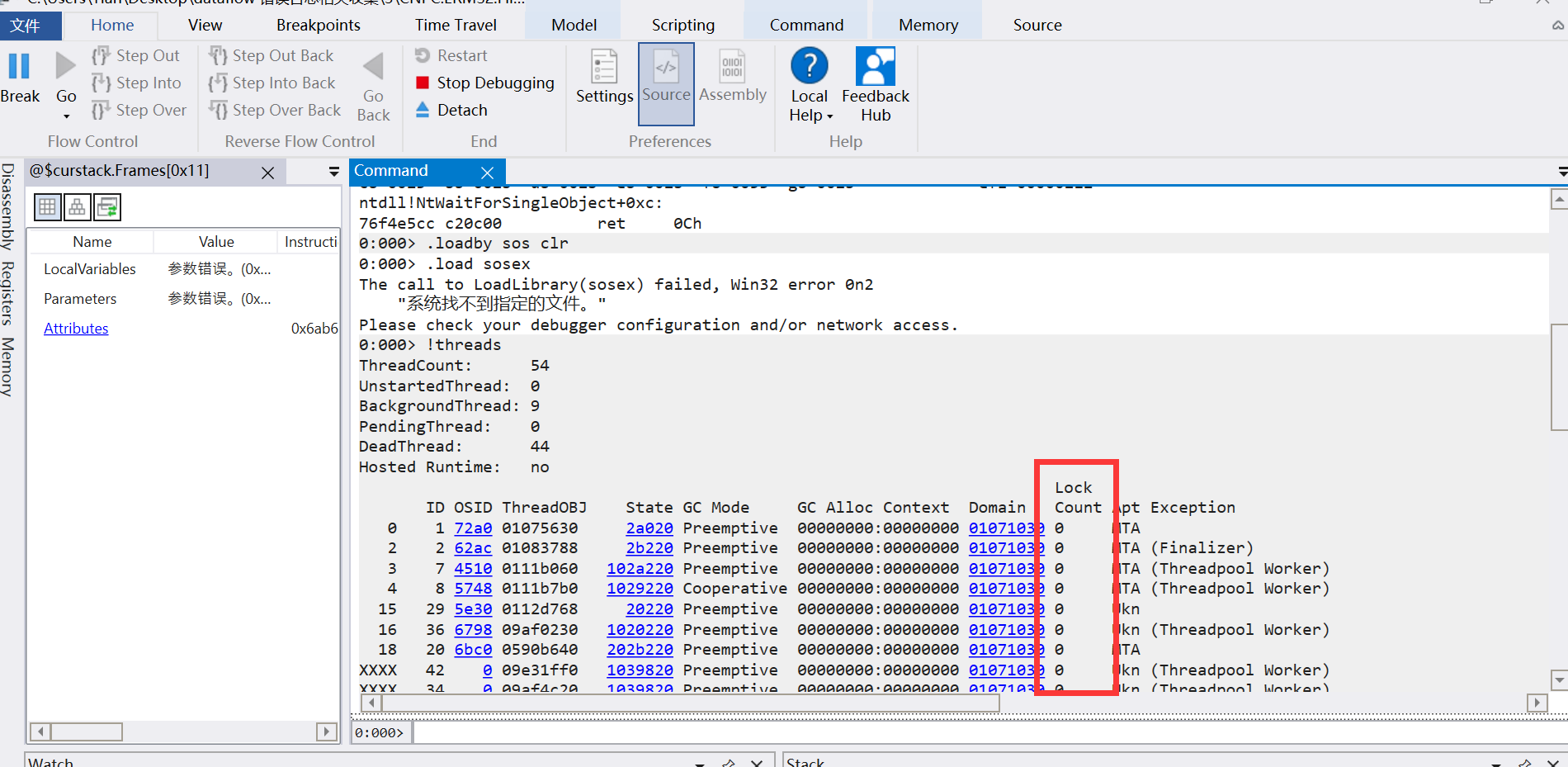 I Have A Problem With Dataflow · Issue 29759 · Dotnet Runtime · Github