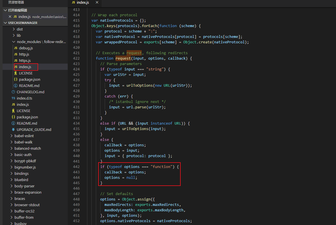 axios@0.21.1 don't supports custom options · Issue #3878 · axios/axios ...