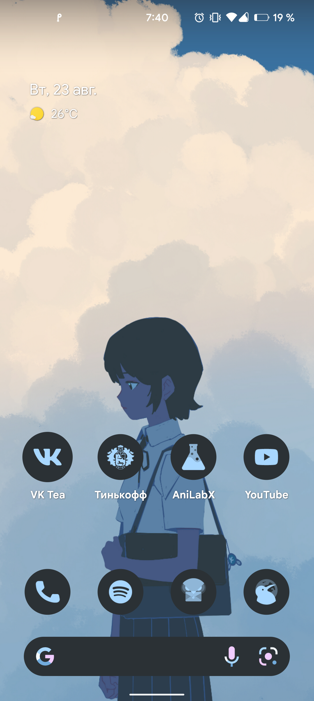 Wrong themed icon size · Issue #56 · KieronQuinn/PixelLauncherMods · GitHub