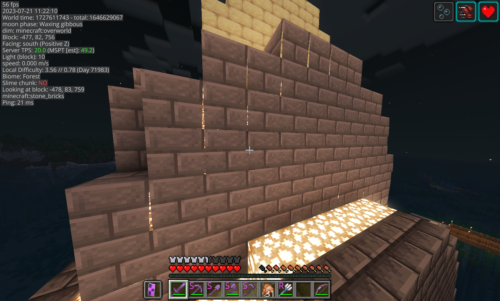 Some blocks are wavy when they shouldn't be · Issue #23 · bradleyq/mc_vanilla_shaders · GitHub