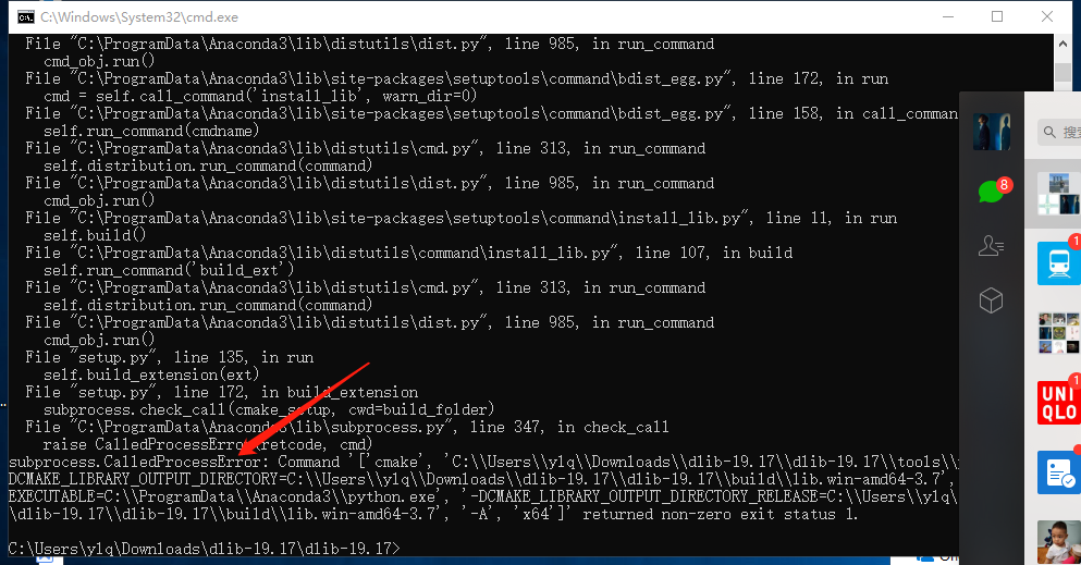 Python Compilation Error · Issue #1787 · davisking/dlib · GitHub