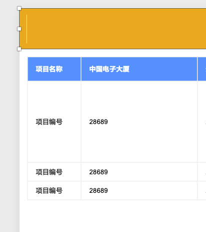 slide.addtable option autopage, line height bug. · Issue #1145 · gitbrent/PptxGenJS · GitHub