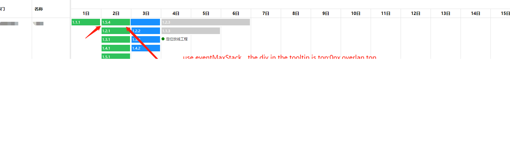 anybody can help me?the bug about fullcalendar which is show when set eventMasStack · Issue #164 ...