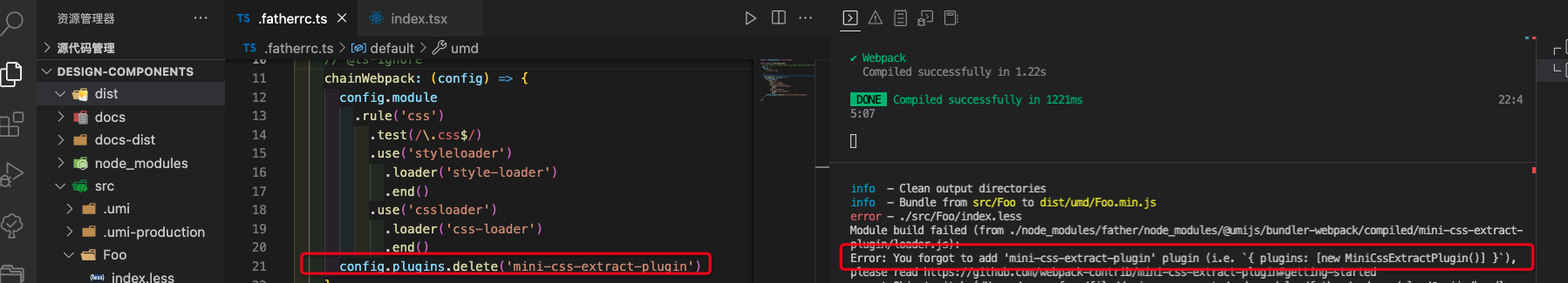 需要 css 注入 到js 文件中，不成功 · Issue #520 · umijs/father · GitHub