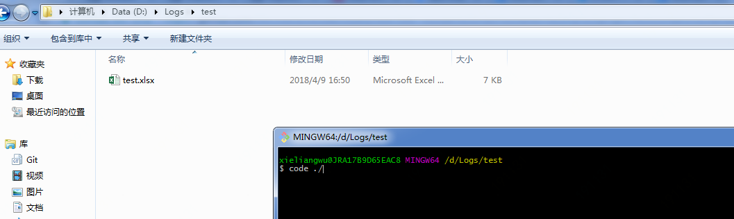 VS Code crash when the project contains binary file (like *.zip *.xlsx ...