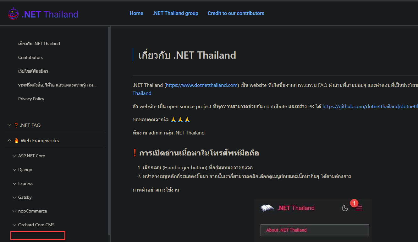 Adding Content for Blazor WASM · Issue #123 · dotnetthailand/dotnetthailand.github.io · GitHub