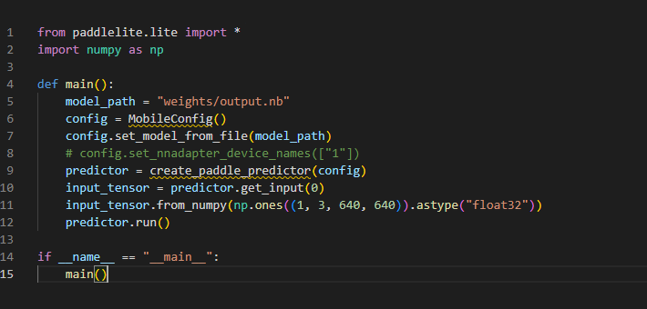 使用develop分支在A200DK报错 Check failed: (device_names.size() > 0): 0!>0 No ...