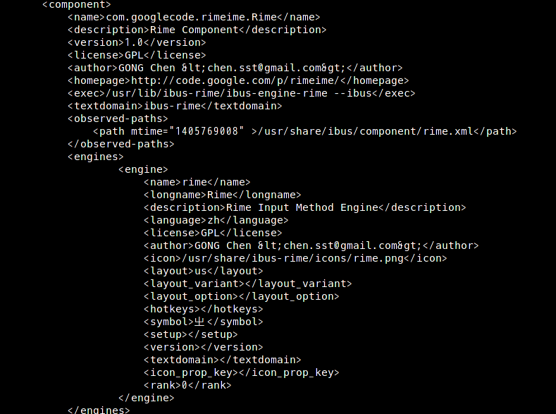 lost ibus-table-wubi IM · Issue #1931 · ibus/ibus · GitHub