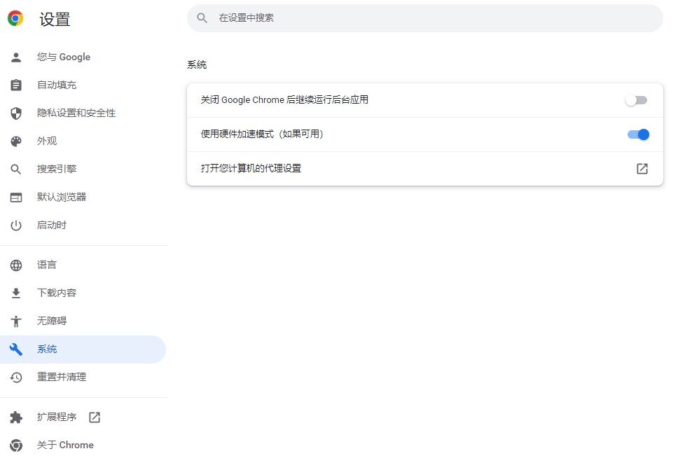 不开启浏览器的硬件加速，白色地图背景的时marker有描边 · Issue #1751 · maptalks/maptalks.js · GitHub