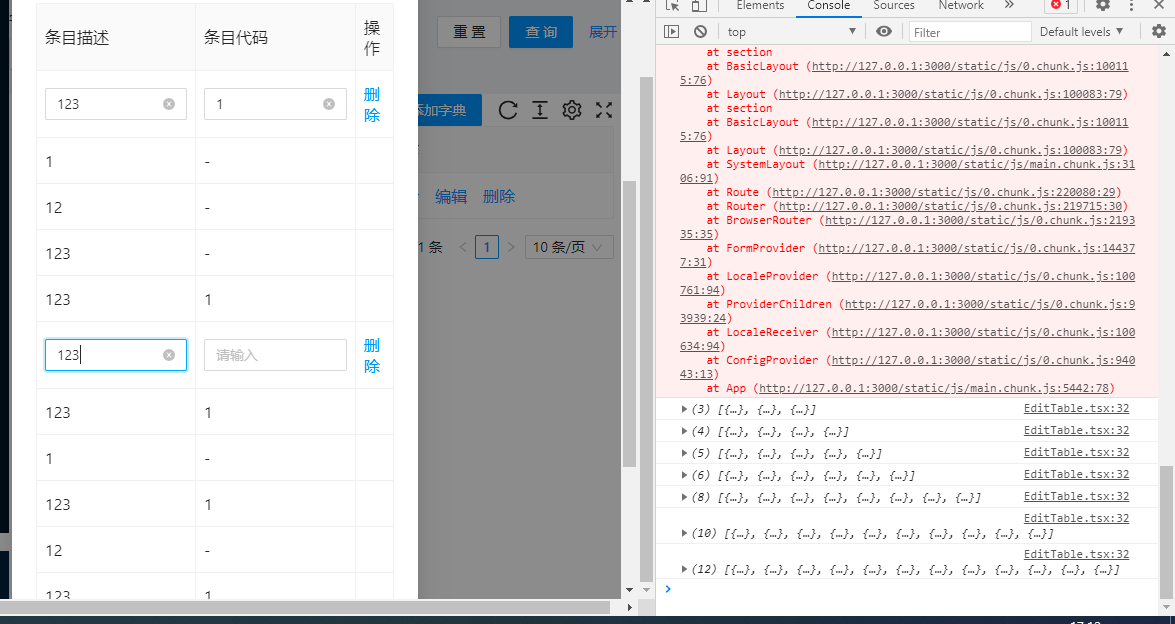 EditableProTable使用string作为id时编辑会刷出来许多列🐛[BUG] · Issue #1826 · ant-design/pro-components · GitHub