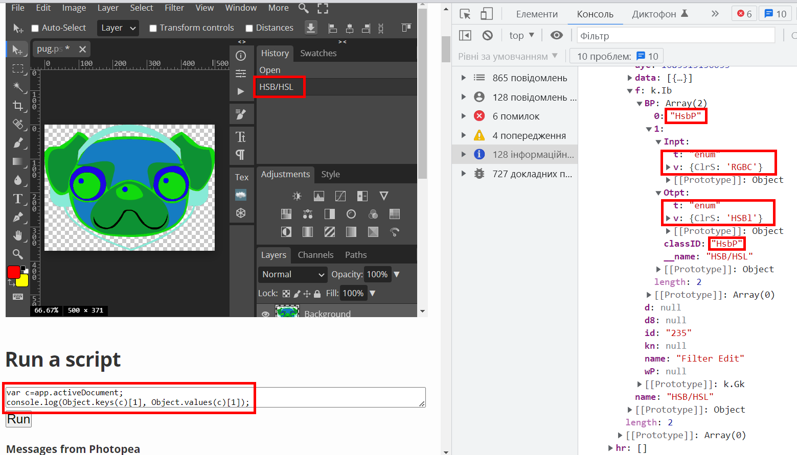 It's really dishonest (HSB/HSL) · Issue #5702 · photopea/photopea · GitHub