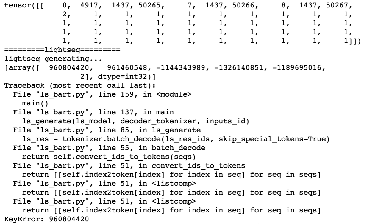 Bug when decoder vocab size is small · Issue #263 · bytedance/lightseq · GitHub