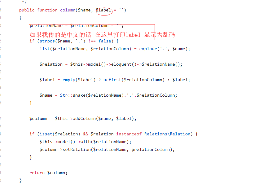 grid 添加字段的时候 无法通过中文描述 · Issue #3271 · z-song/laravel-admin · GitHub
