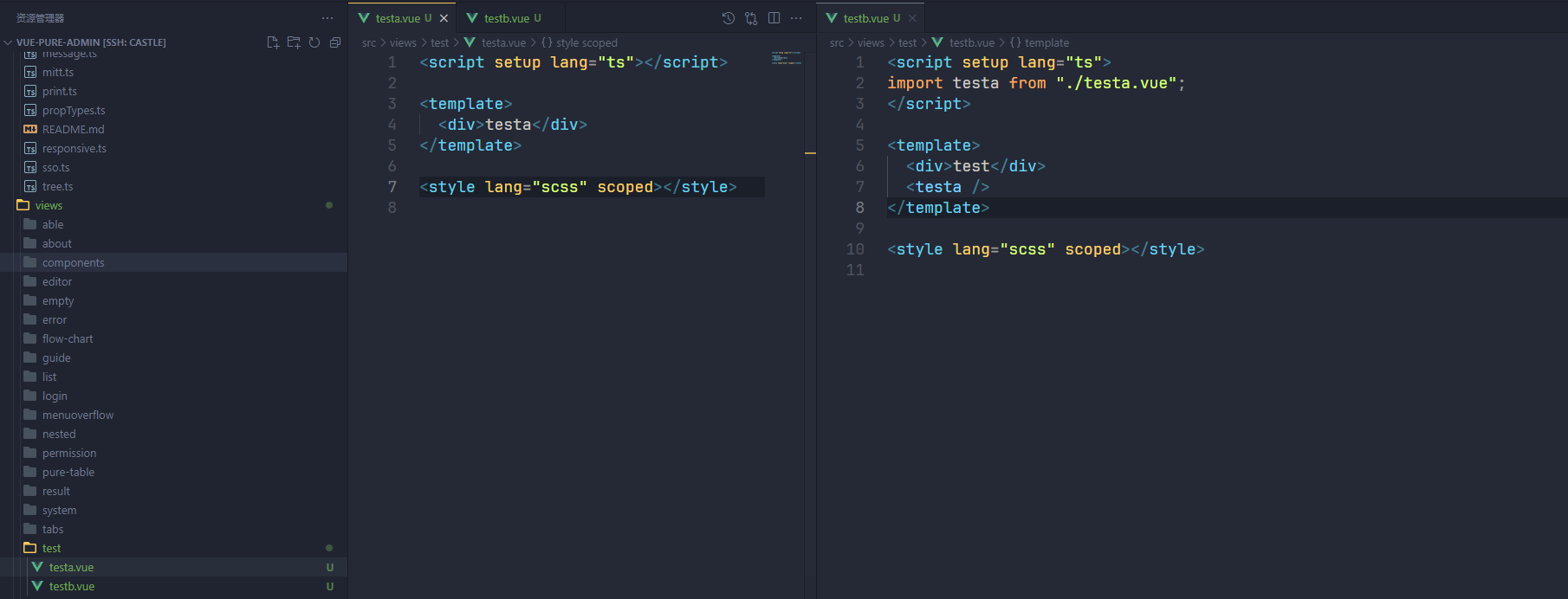 大佬，vue新手想问下不能在某个组件内引入自己的其他组件吗 · Issue #585 · pure-admin/vue-pure-admin · GitHub