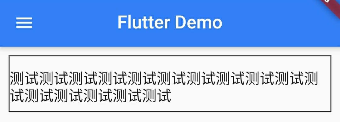 Textfield When Hinttext Is Chinese Content Offset Downwhen Hinttext