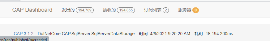 5.0.0 version dashboard page not update · Issue #811 · dotnetcore/CAP · GitHub