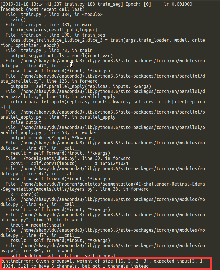 您好，关于您代码中，有一些问题想请教您 · Issue #1 · ShawnBIT/AI-Challenger-Retinal-Edema-Segmentation · GitHub