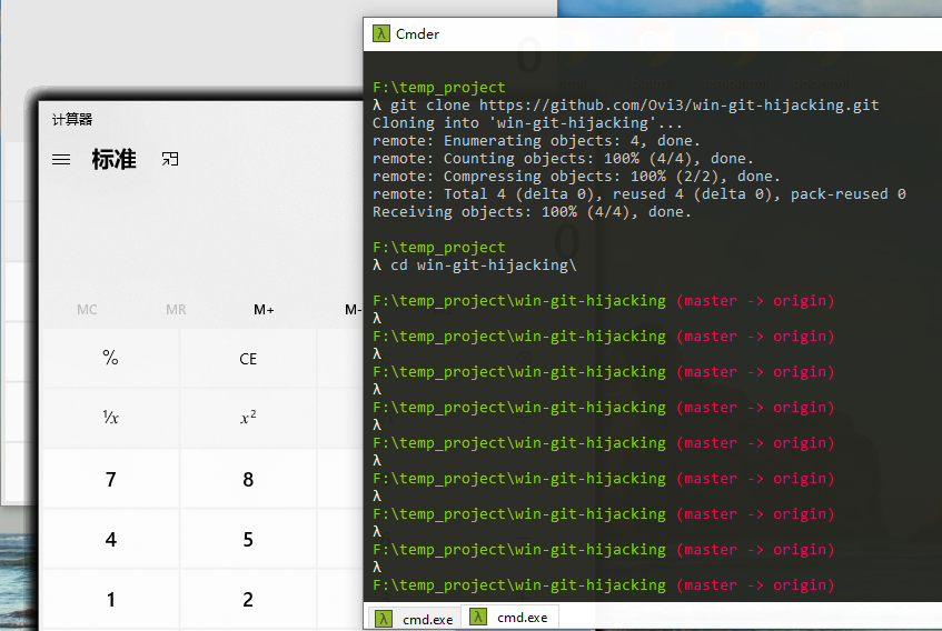Git Execute Hijacking Lead To Rce · Issue 2469 · Cmderdevcmder · Github 8607