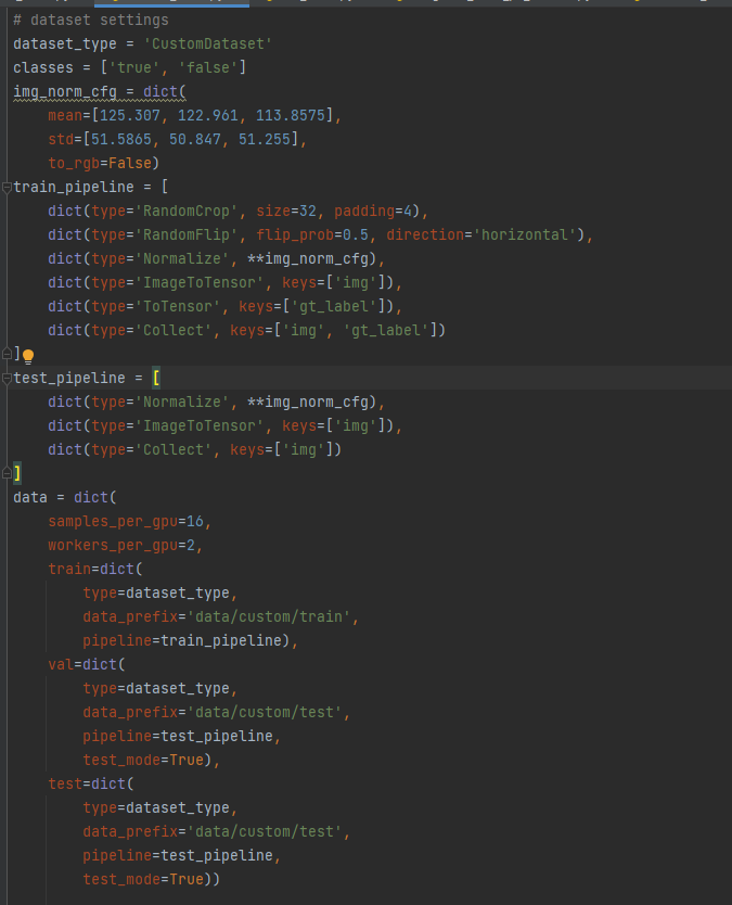 Error encountered when using customized dataset · Issue #912 · open-mmlab/mmpretrain · GitHub