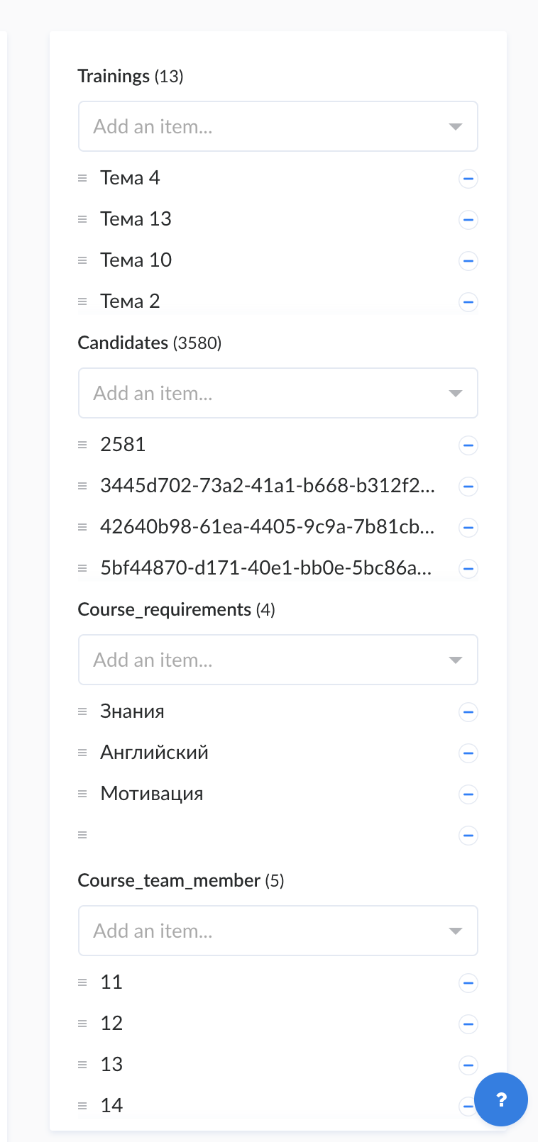 Strapi stuck when editing model with many relations · Issue #3782 · strapi/strapi · GitHub