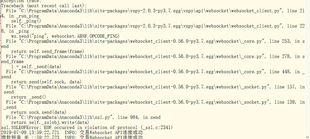 EOF occurred in violation of protocol(_ssl.c:2341) · Issue #1869 · vnpy/vnpy · GitHub
