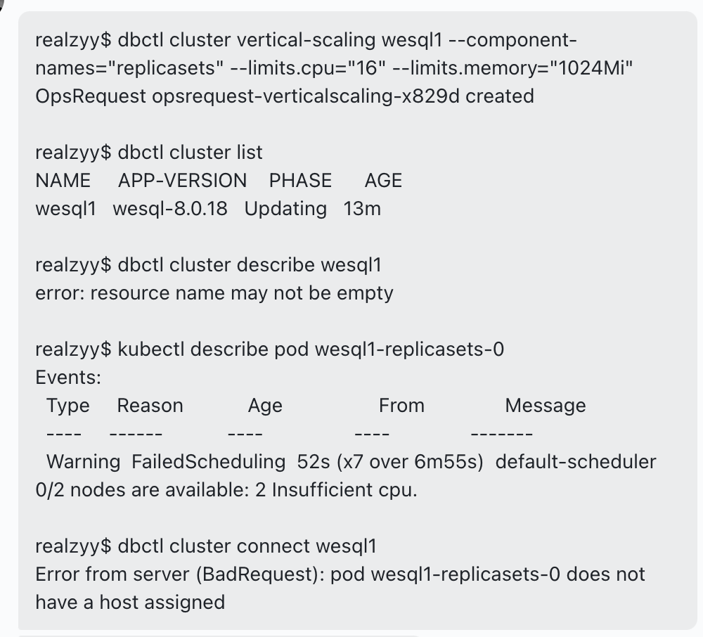 [BUG] When the K8S cluster resources are insufficient, the corresponding Operations should be ...