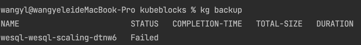 [BUG] when backup failed, no any message in cluster during horizontally scaling. · Issue #1392 ...