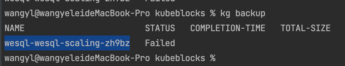 [BUG]cluster is always HorizontalScaling when backup failed · Issue #1540 · apecloud/kubeblocks ...