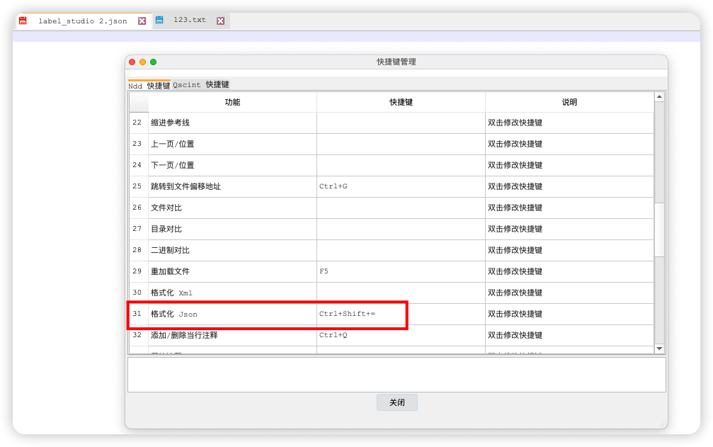 自定义格式化JSON快捷键不生效，MacOS系统 · Issue #240 · cxasm/notepad-- · GitHub