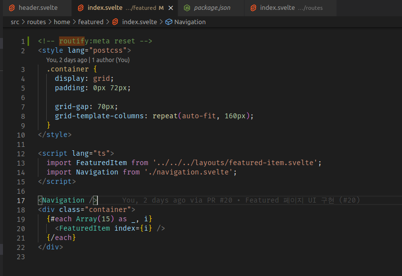 Disabling the parent module does not work. (routify v3) · Issue #417 · roxiness/routify · GitHub