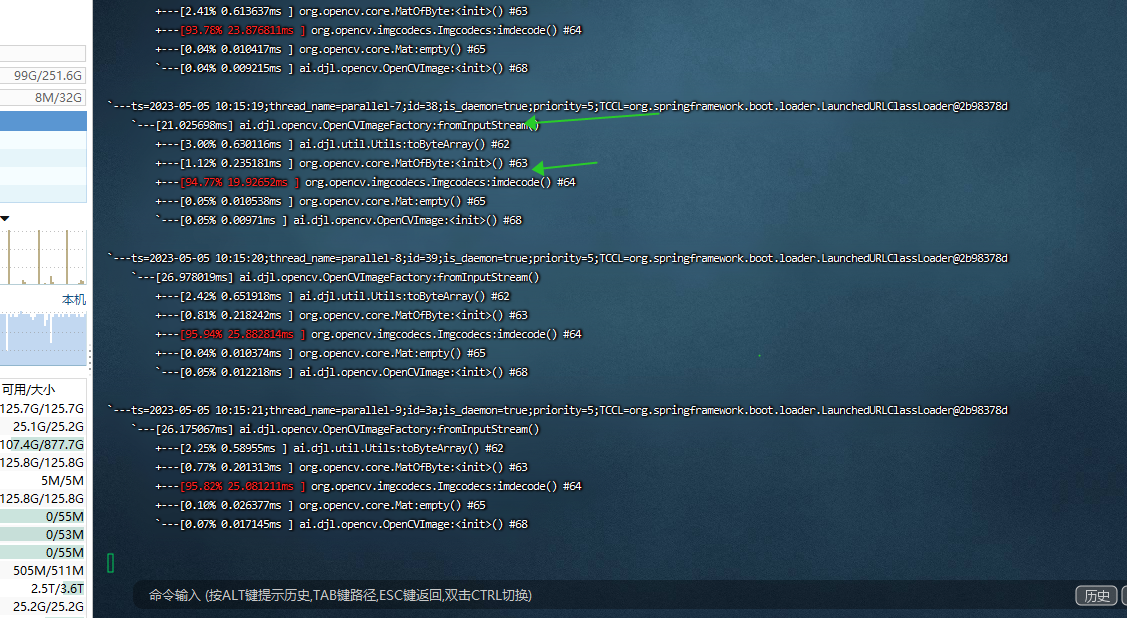about speed slowly for image buid from byte array!!! · Issue #2584 · deepjavalibrary/djl · GitHub
