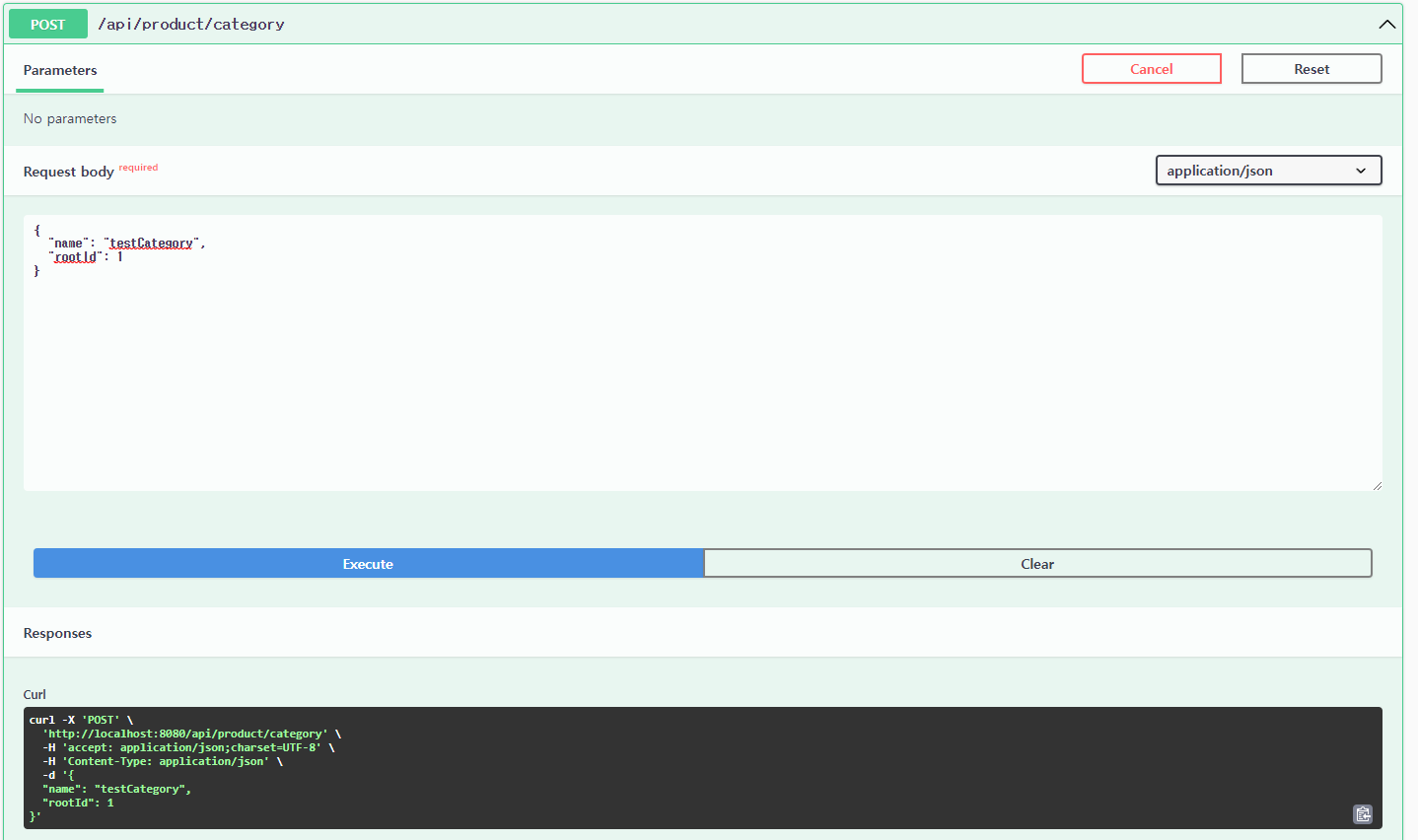 GitHub - kyeongcheol/musinsa-dev-api: 무신사 API 개발 과제
