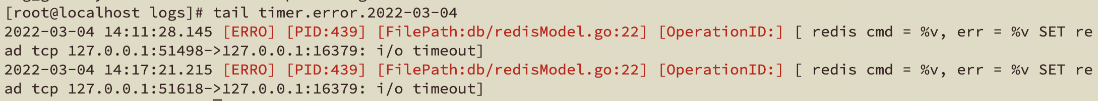 服务器打印大量错误日志 · Issue #165 · openimsdk/open-im-server · GitHub