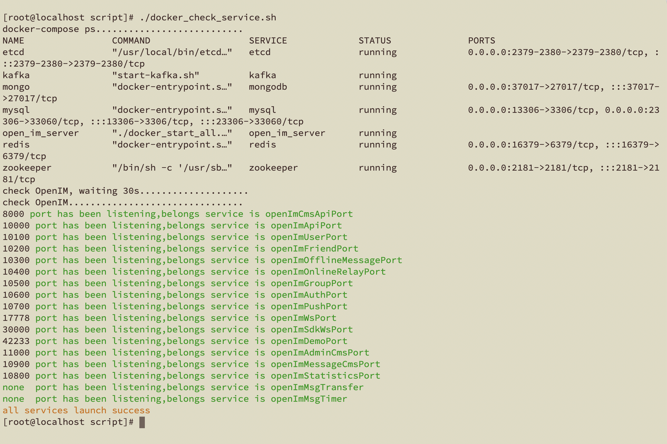 服务器打印大量错误日志 · Issue #165 · openimsdk/open-im-server · GitHub