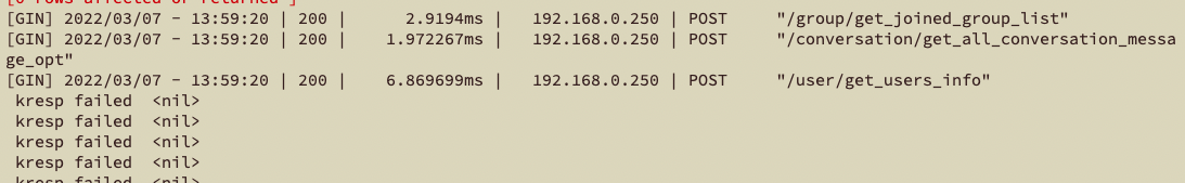服务器打印大量错误日志 · Issue #165 · openimsdk/open-im-server · GitHub