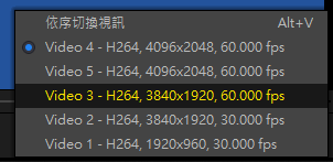 How to dynamically switch the adaptive resolution in HLS? · Issue #1247 · RenderHeads ...