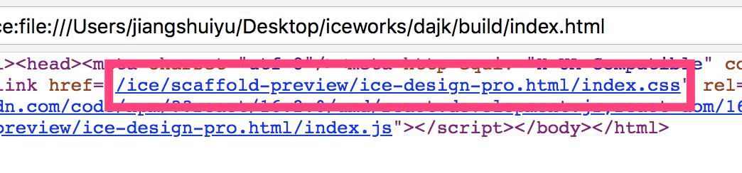 构建后的 html 文件，相对路径有问题，无法直接双击打开看到效果 · Issue #193 · alibaba/ice · GitHub