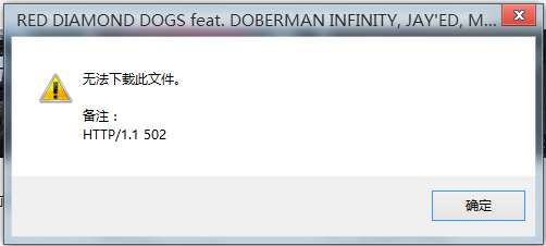 IDM不能下載YouTube上的視頻 · Issue #11124 · XX-net/XX-Net · GitHub
