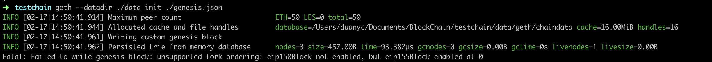 Failed to write genesis block: unsupported fork ordering: eip150Block not enabled, but ...