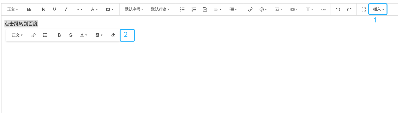 如何修改选中文字的toolbar · Issue 5288 · Wangeditor Teamwangeditor · Github 