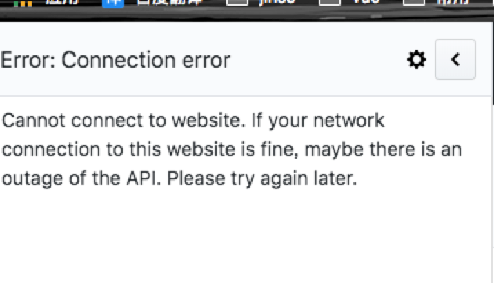 Connection error · Issue #538 · ovity/octotree · GitHub