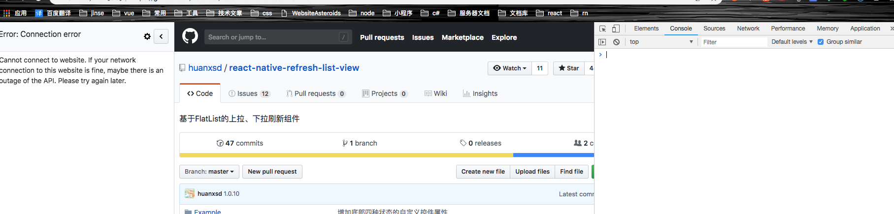 Connection error · Issue #538 · ovity/octotree · GitHub