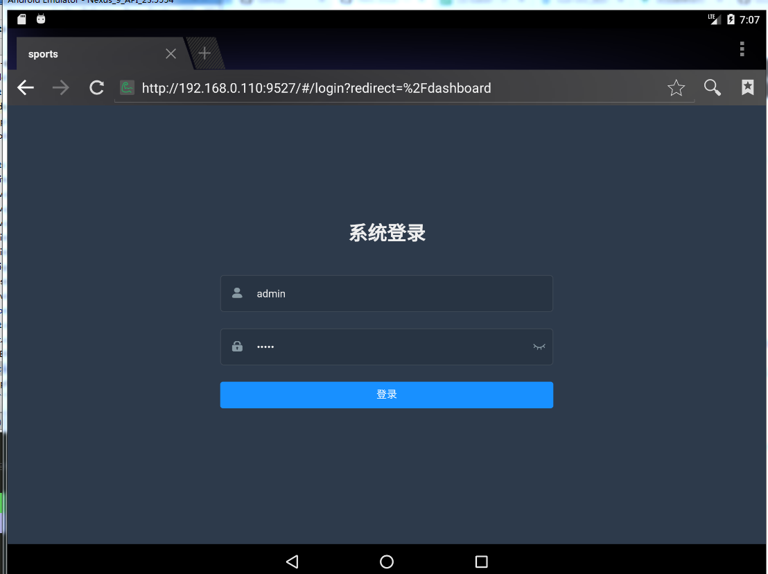 vue-cli3.0如何兼容低版本浏览器 · Issue #1800 · PanJiaChen/vue-element-admin · GitHub
