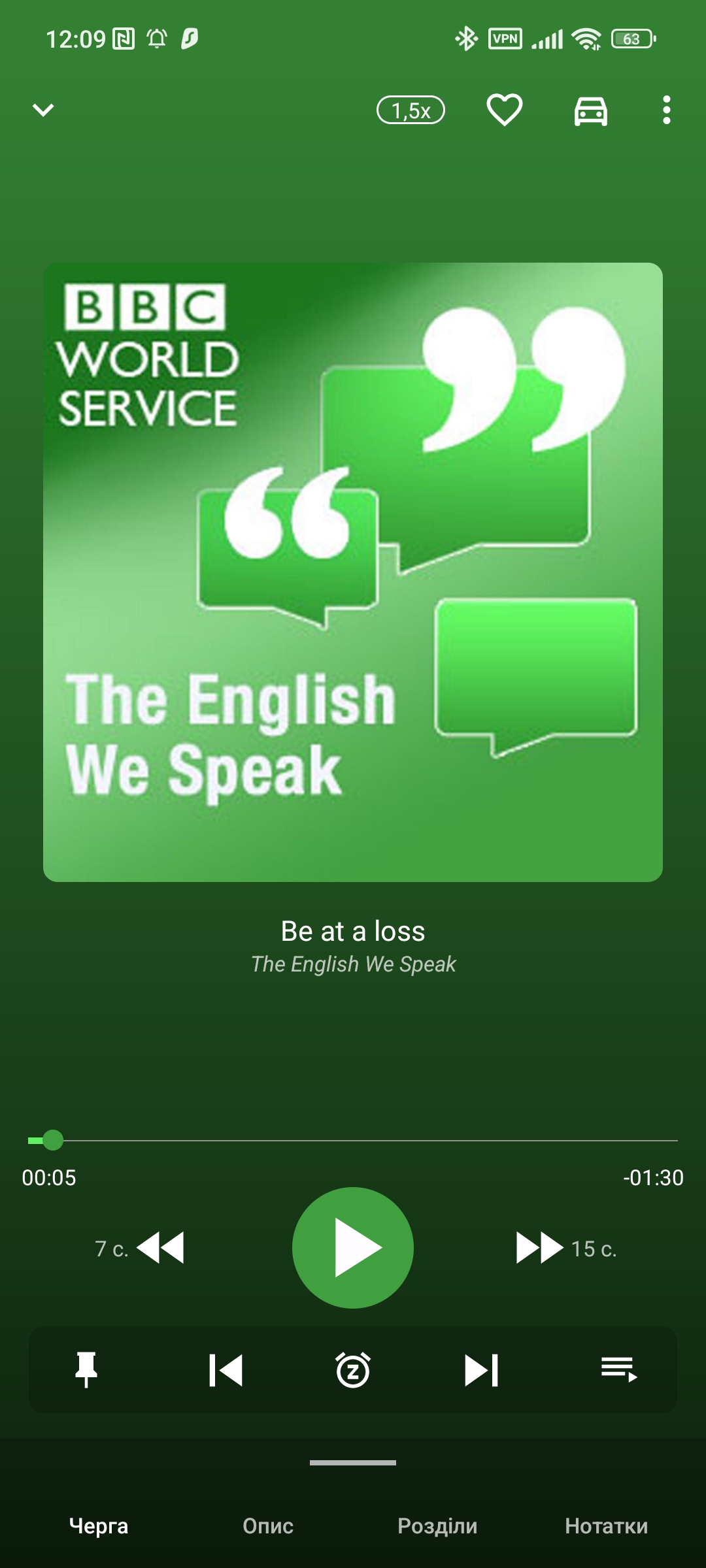 The podcast artwork is missing from the notification · Issue #221 ...