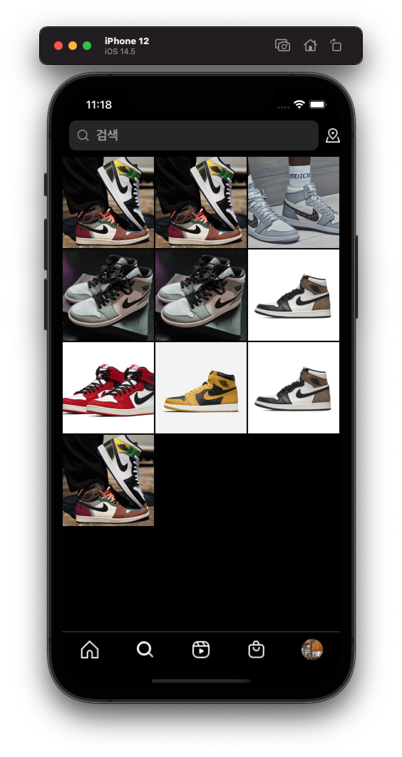 GitHub - flamingotiger/clone-instagram-react-native: 리액트 네이티브로 인스타그램 클론 코딩