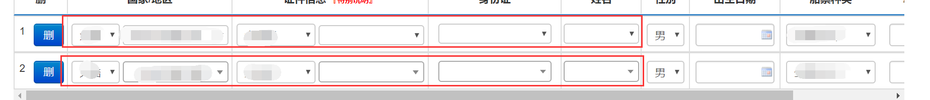 Render 50 Select2 Items On Same Time Is Very Slow[performance] · Issue 5519 · Select2 Select2