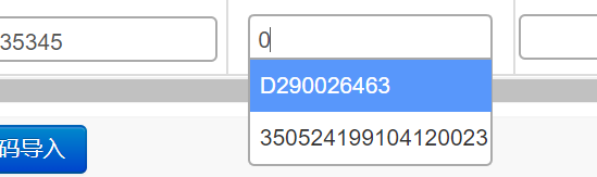 optimize select2 · Issue #5545 · select2/select2 · GitHub